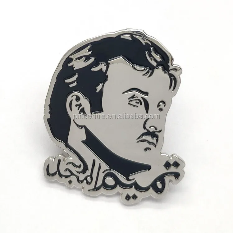 Qatar National Day Gifts - Souvenir Magnet Pin Badge