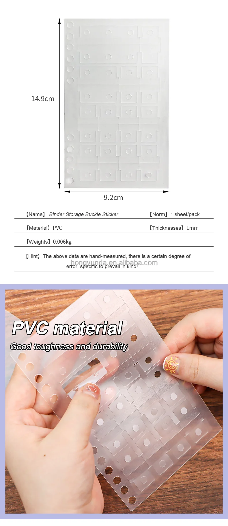 Plastic Pvc clear Frosted Cards with Tab Page Flag Can Add Task Sticker ...