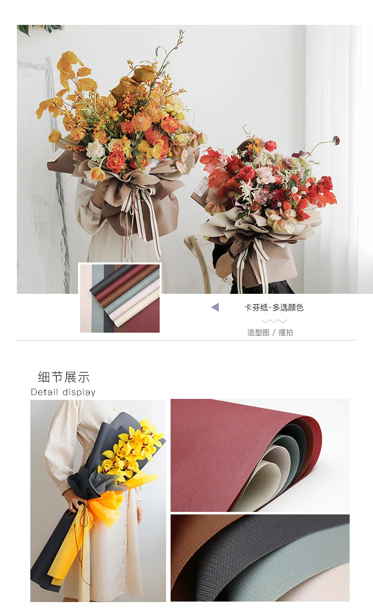 Carfen Paper Flower Wrapping - Elegant & Versatile