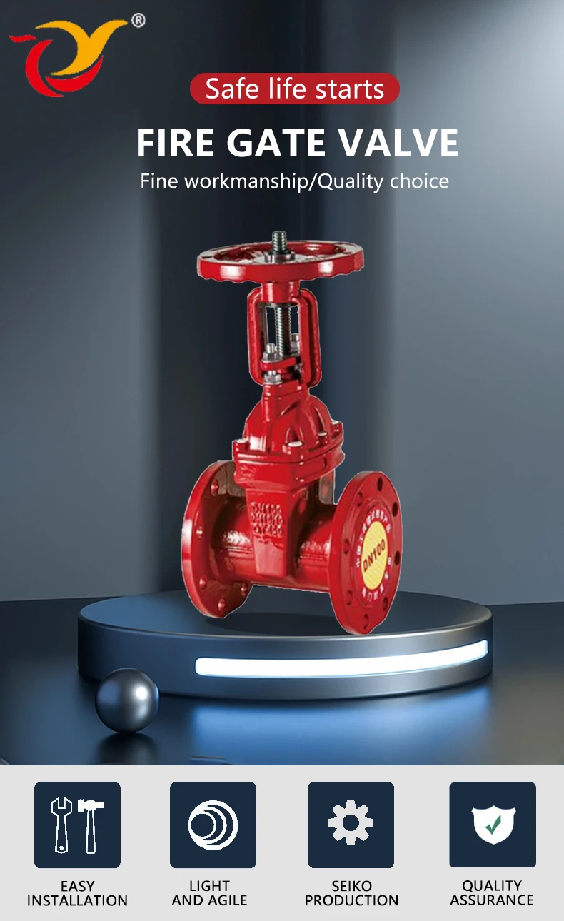 Fire Gate Valves - Durable, Reliable, and Efficient
