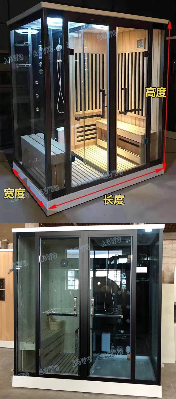 Outdoor Steam Sauna Room Cabin With Jacuzzi & Shower - Modern Dry/Wet ...