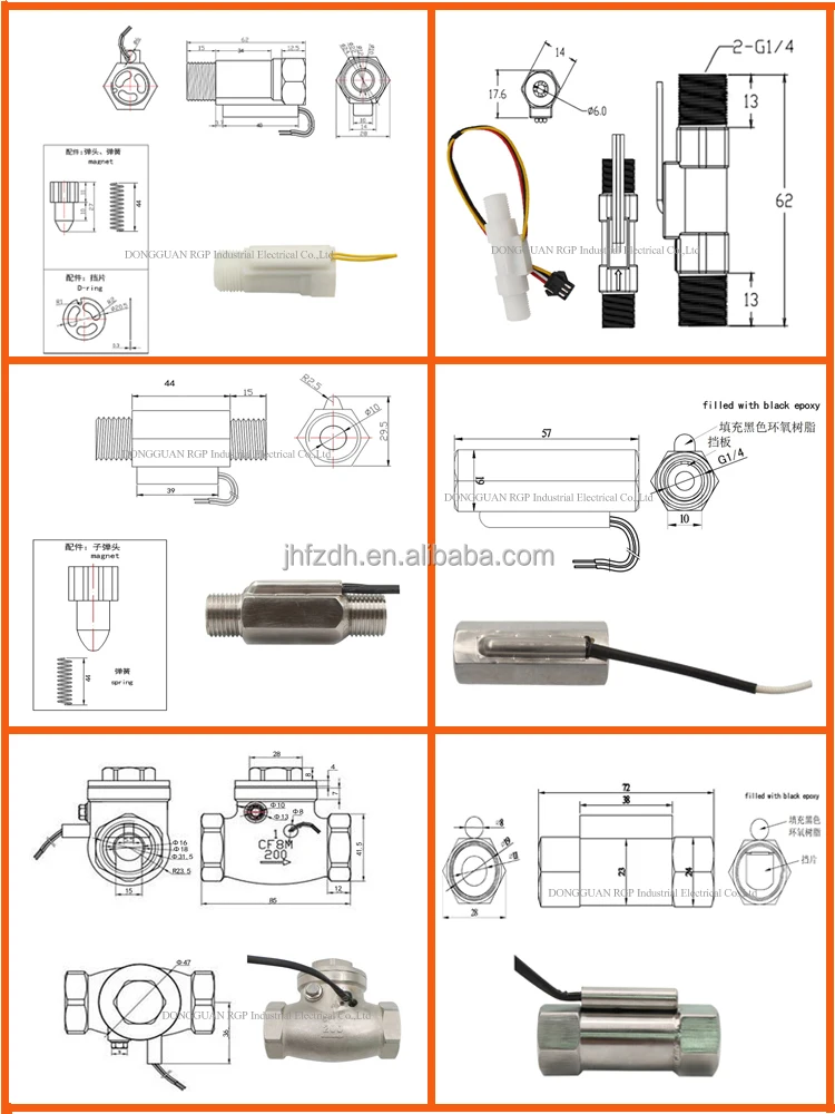 Sus304 Swimming Pool Flow Switch For Laser Welding Cutting Machine ...