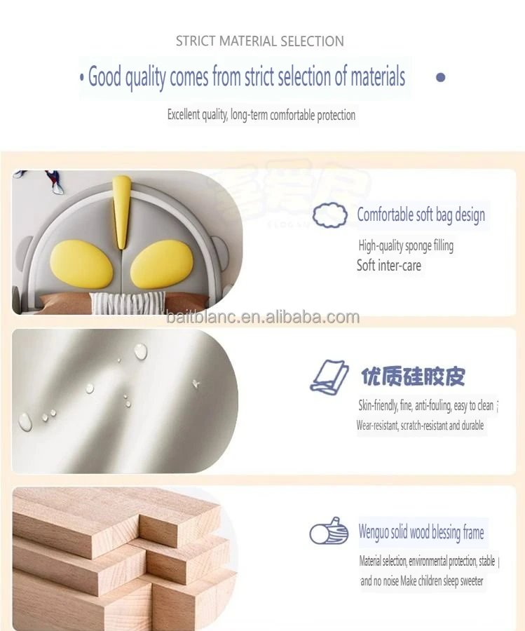 Ultraman Cartoon With Guardrail Slide Single Bed Simple Modern Solid ...