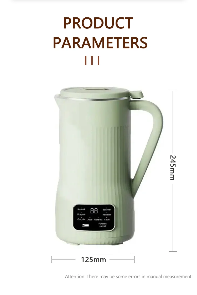 Mini Soybean Milk Maker - Eight Function Presets & Easy Operation