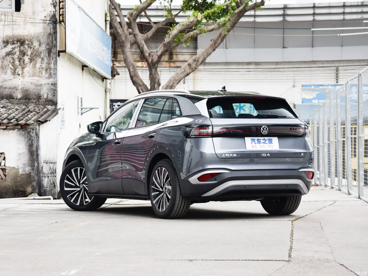 Volkswagen Vw Id4 X Jin Neng New Energy Electric Vehicle All-wheel ...