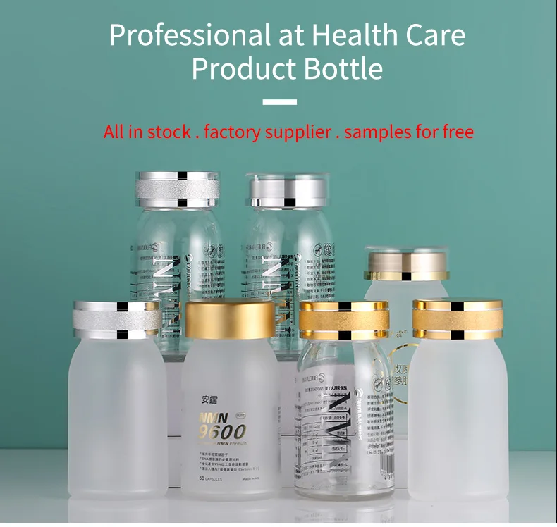 Custom Empty 100CC 120CC Transparent Plastic Bottle with Screw Cap