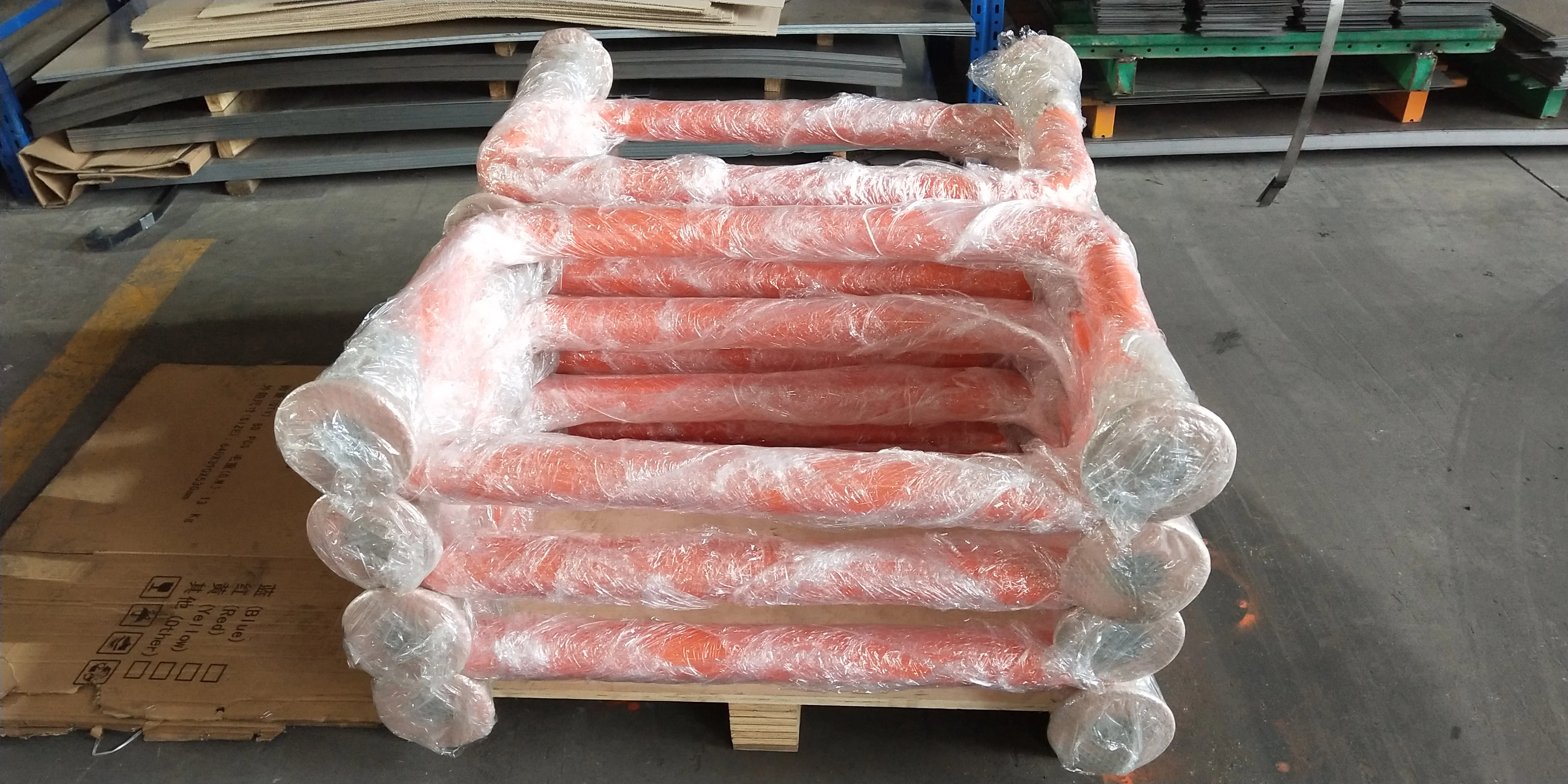 Guard Barrier For Pallet Racking Upright Frame - Buy Racking Frame ...