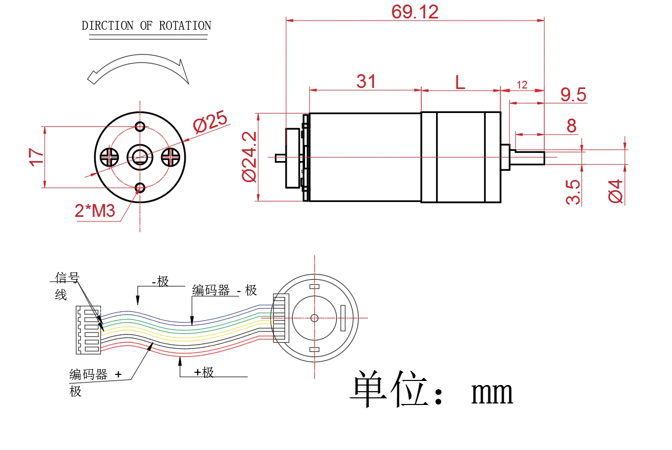 JGA25-370B微型直流电机24v编码器减速电机，带霍尔泽信号25毫米减速器12v直流减速电机| Alibaba.com