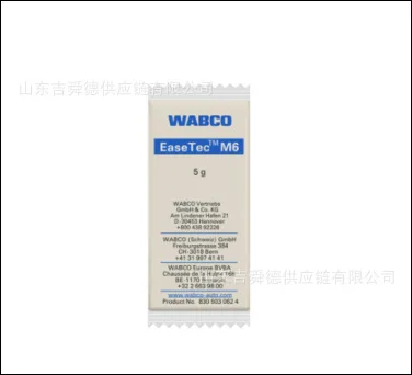 Wabco Wabco Grease 5g8305030624wabco Wabco Grease 5g8305030624 - Buy ...
