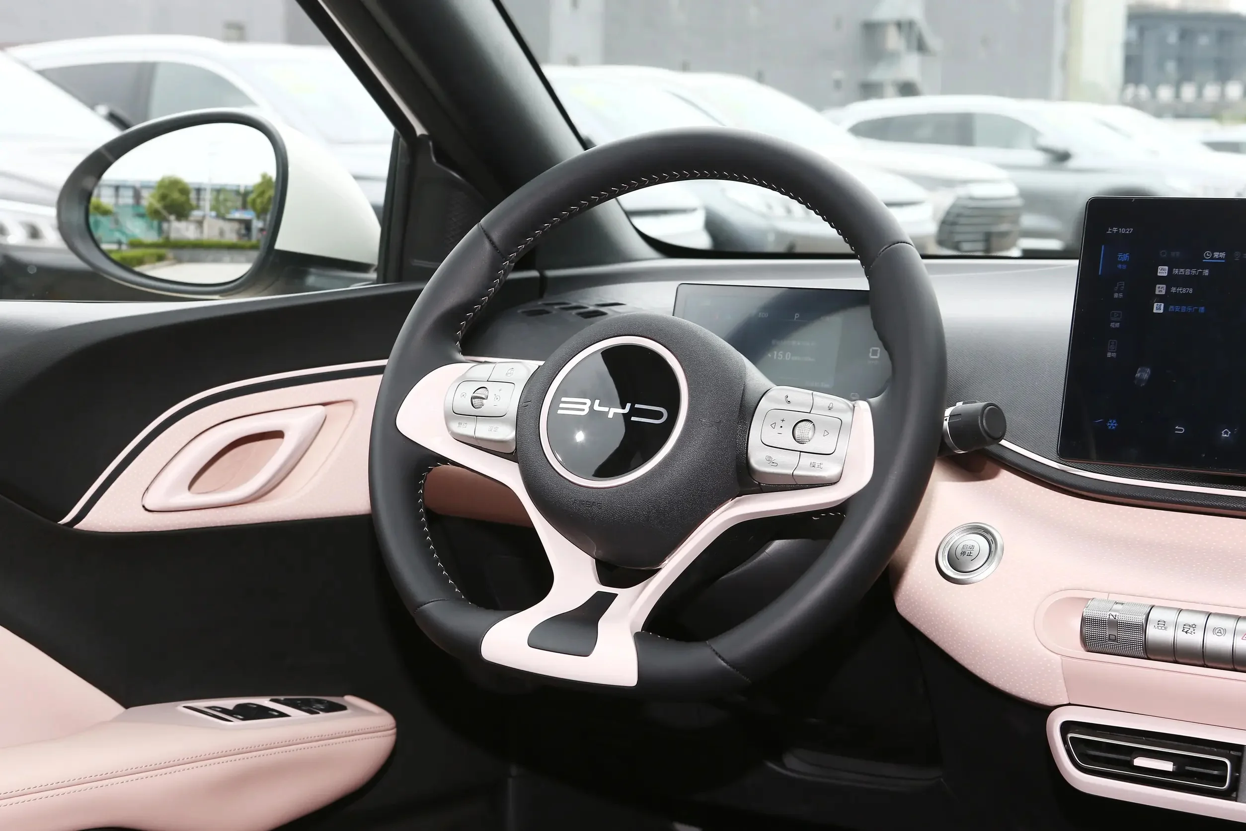 2023 Byd Seagull Byd Mini Ev New Arrival 305km 405km New Energy Car ...