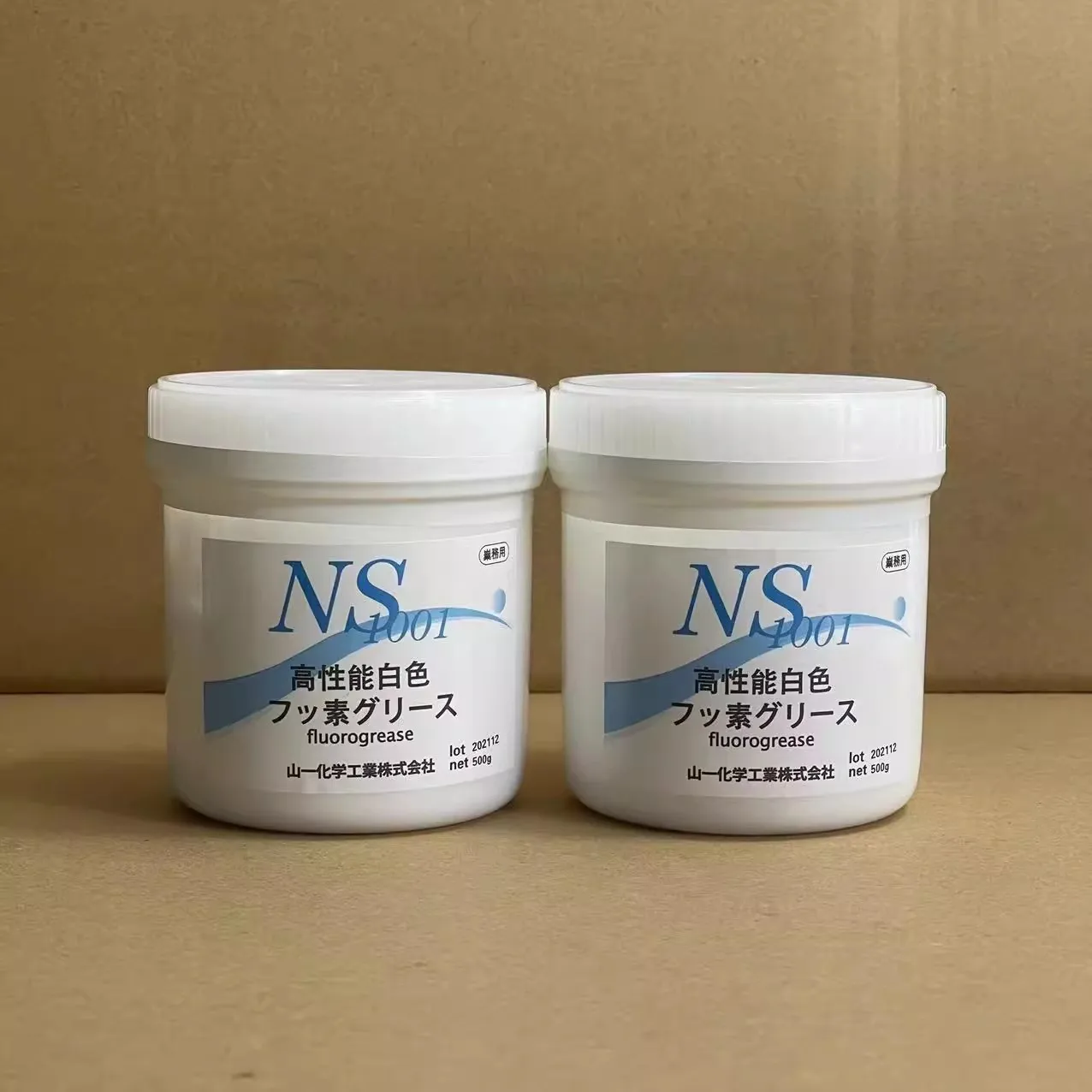 Yamaichi Chemical NS1001 Fluorogrease - High Temp Lubricant