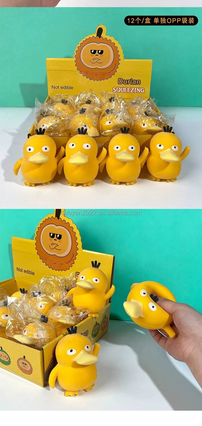 M693 Squishy Squeeze Cute Antistress Squish Set Soft Mini Animal ...