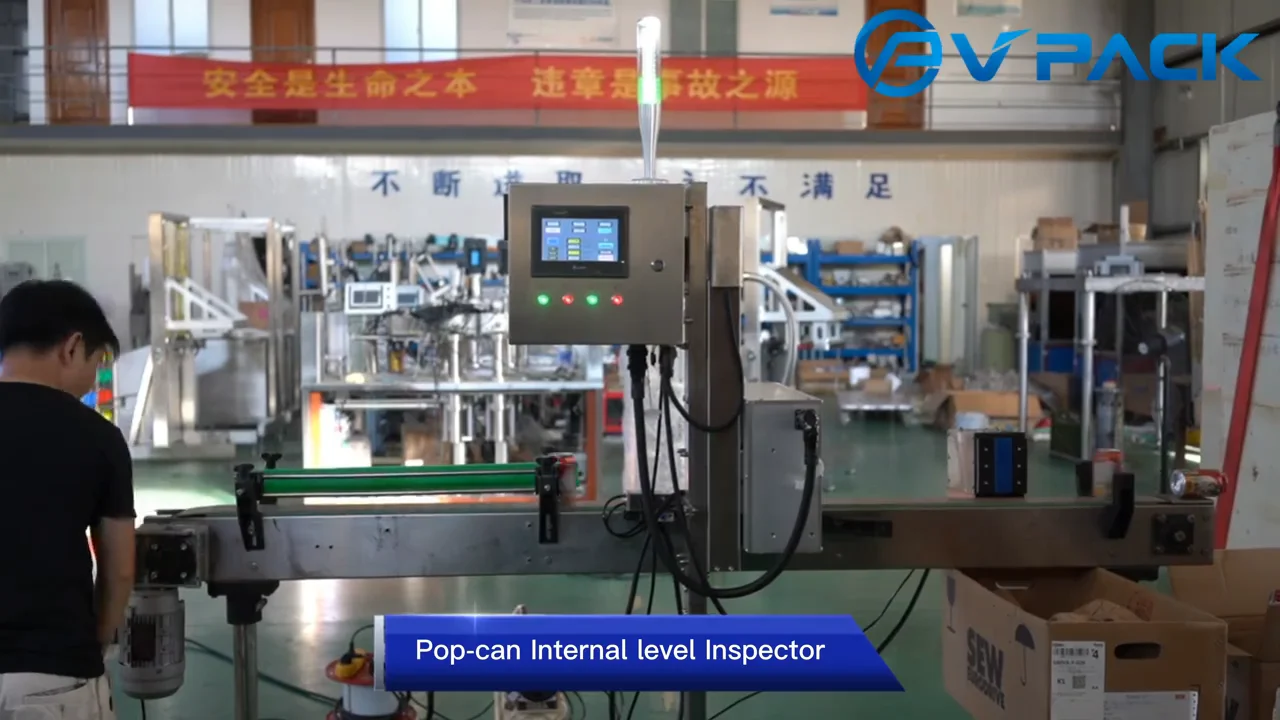 Beverage Water Liquid Level Detector Light Sensor/high Accuracy Pet ...