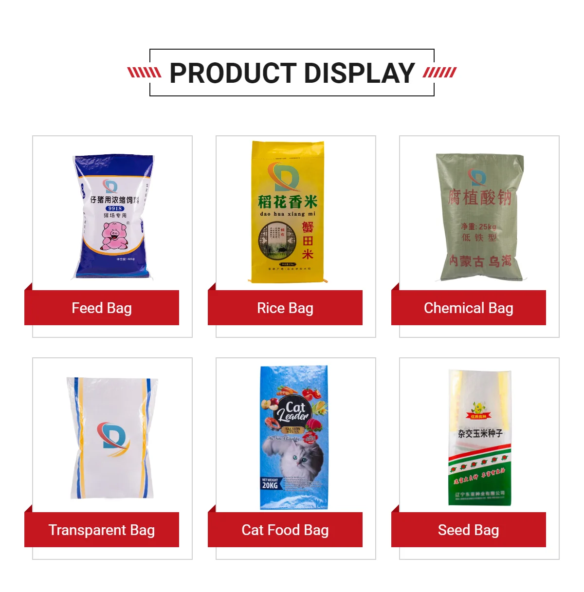 3kgs/5kgs/10kgs Thick Detergent Powder Packing Packing Bags Washing ...