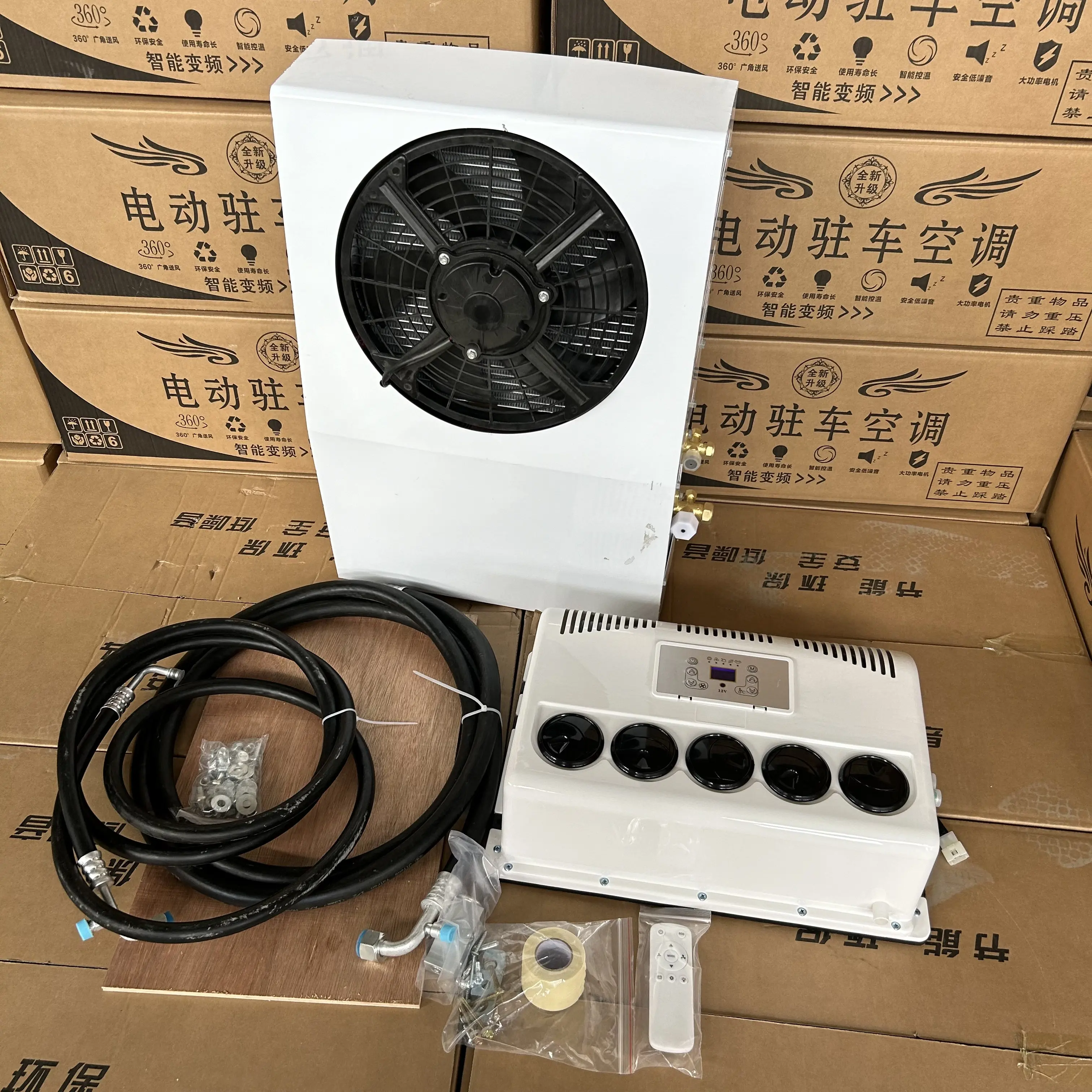 Wholesale 12V/24V Truck Electric Air Conditioner - Split Cab Cooling ...