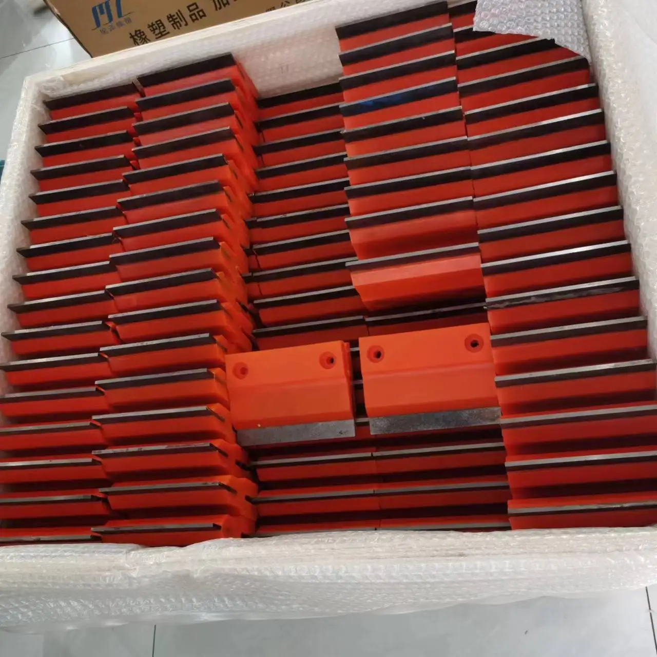 Factory Custom Polyurethane Secondary Conveyor Belt Cleaner Scraper ...