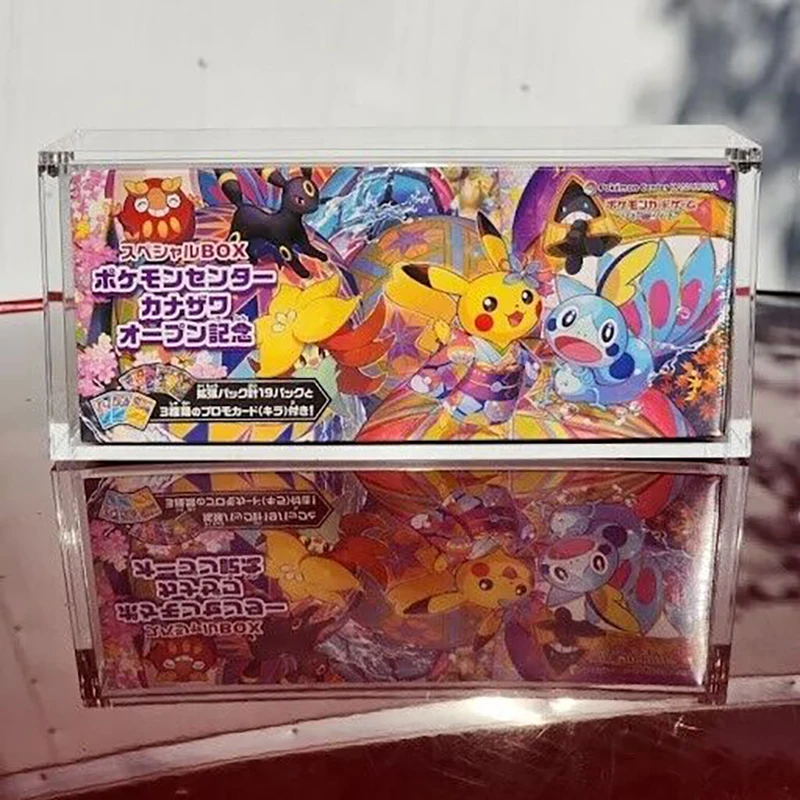 Acrylic Display Case - Clear Acrylic Booster Box Protector