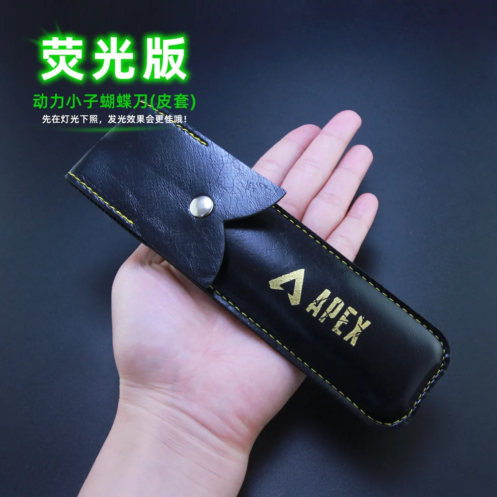 New Apex Legends Keychain Octane Metal Gun Model Toy Gun For Kids - Buy ...