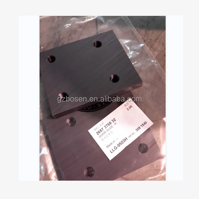 Epiroc-bs/atlas Copco-Bs/sl-Bs/guide Slide-R H/2657376832