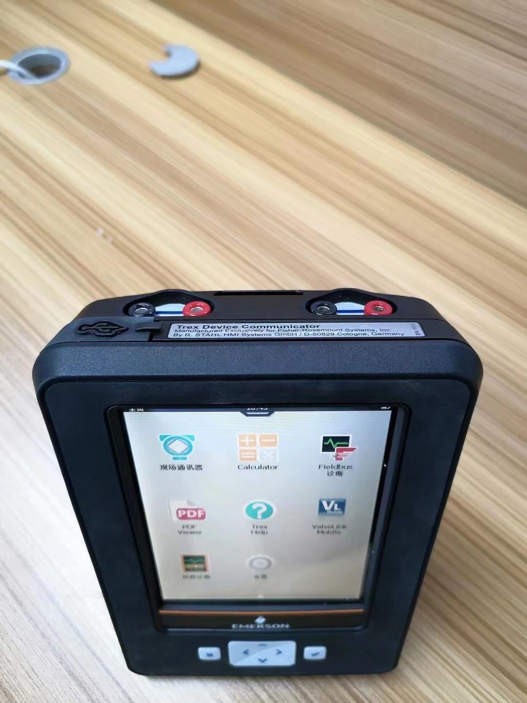 Emerson AMS TREX Device Communicator 475 Field Communicator Emerson ...