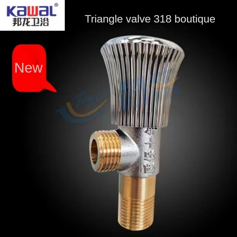 Kawal Modern Design High Standard Electroplated Brass Boutique Flywheel ...