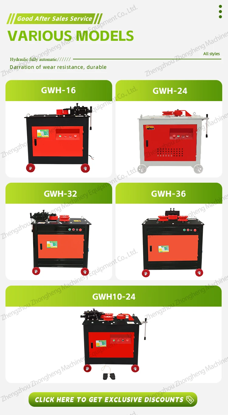 Professional Automatic Round Bar Arc Bending Machine 1440R/MIN ...