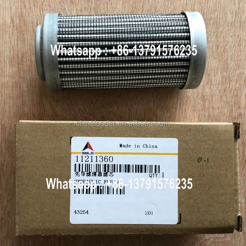 SDLG Filter 11211360 - Reliable Spare Parts for Excavators