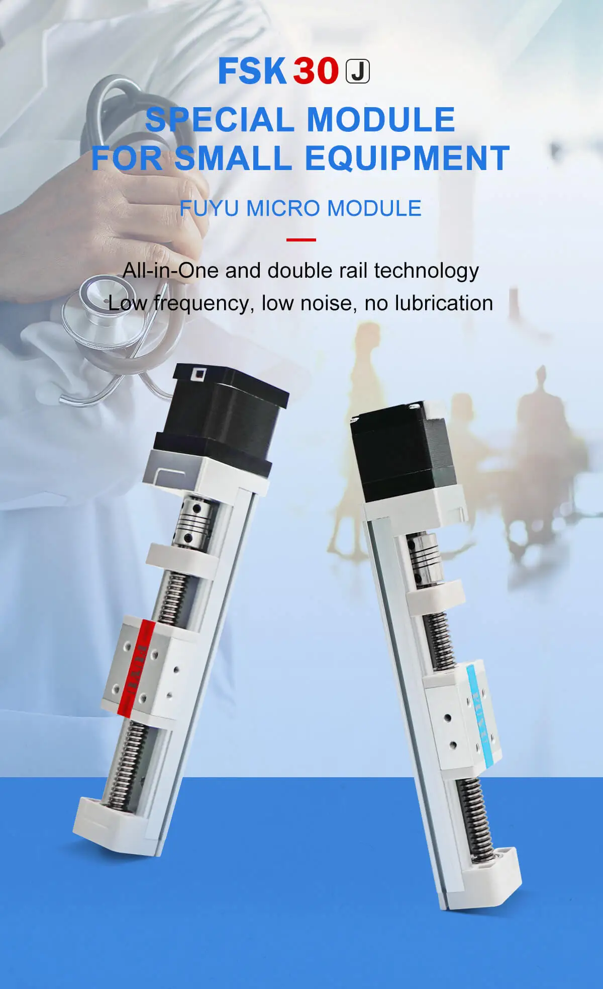 Fuyu Micro Ball Screw Actuator Linear Motion Guide With Stepper Motor ...