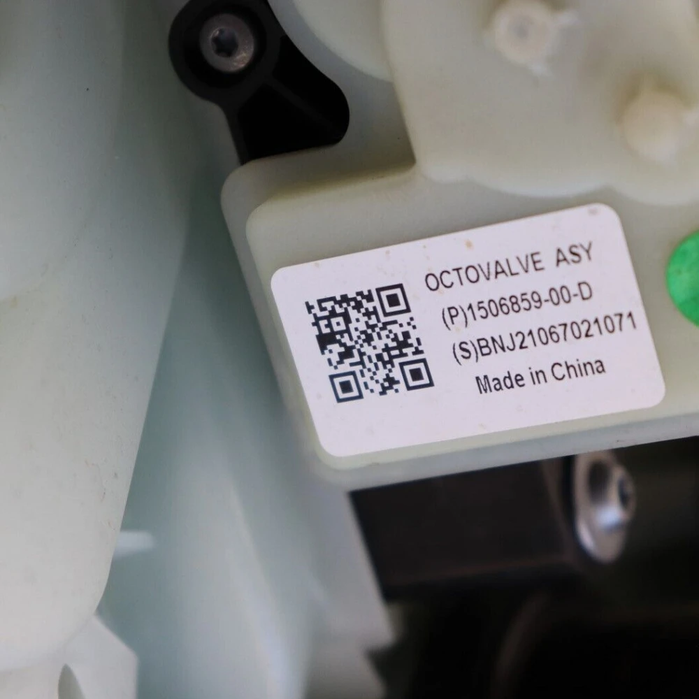 BAINEL Coolant Expansion Tank With Pump for TESLA Model Y OE 1625000 ...