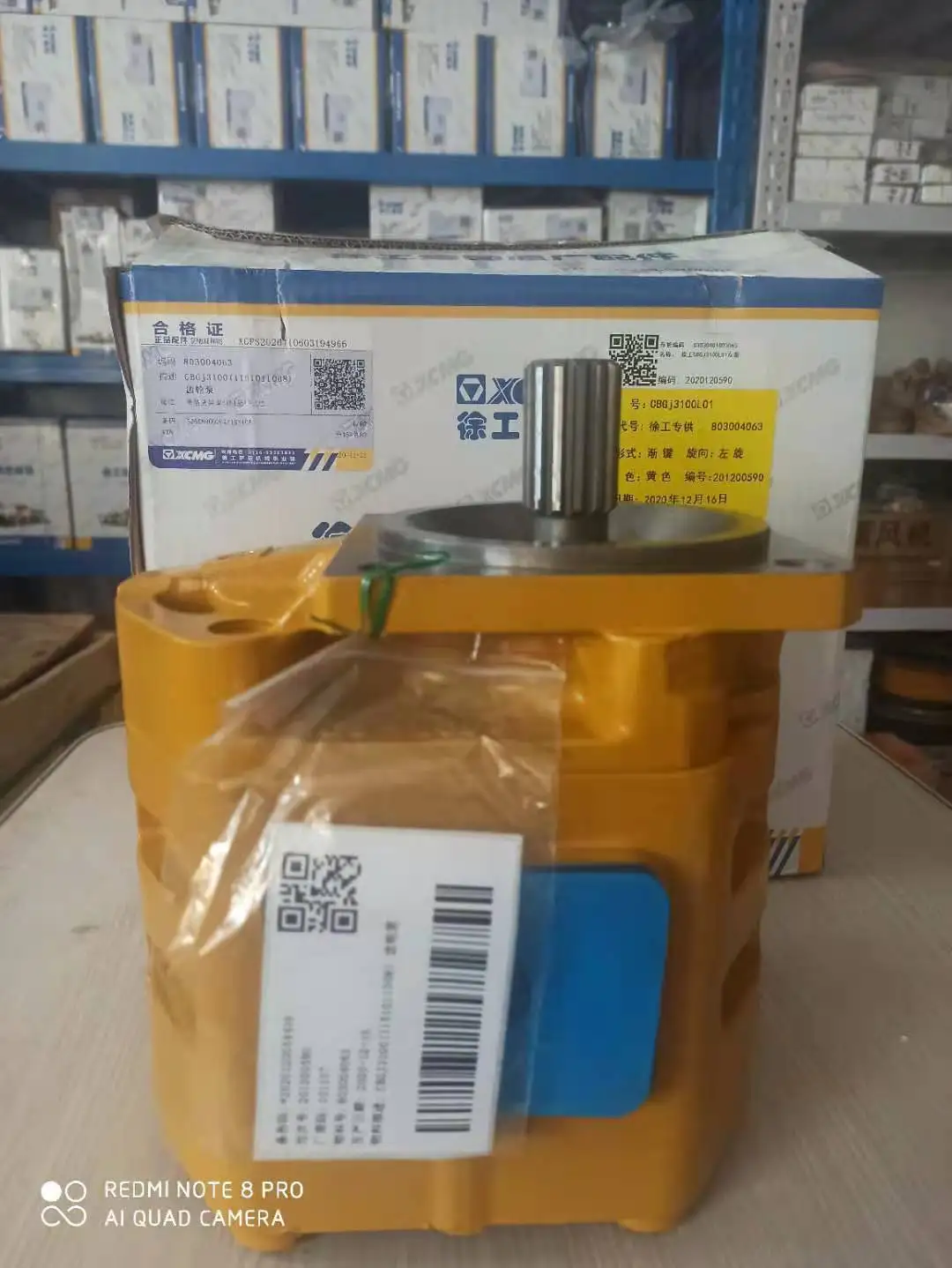 ZL50GN轮式装载机液压泵803004063| Alibaba.com