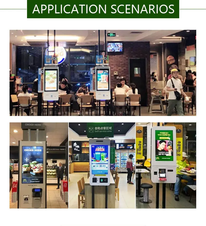 HONGNUO 24'' Windows OS Restaurant Interactive Touch Screen Self ...
