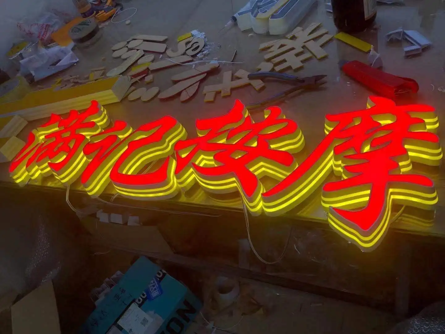 Industrial Grade Uv Sign Letters Advertising Channel Letter 3d Printer ...