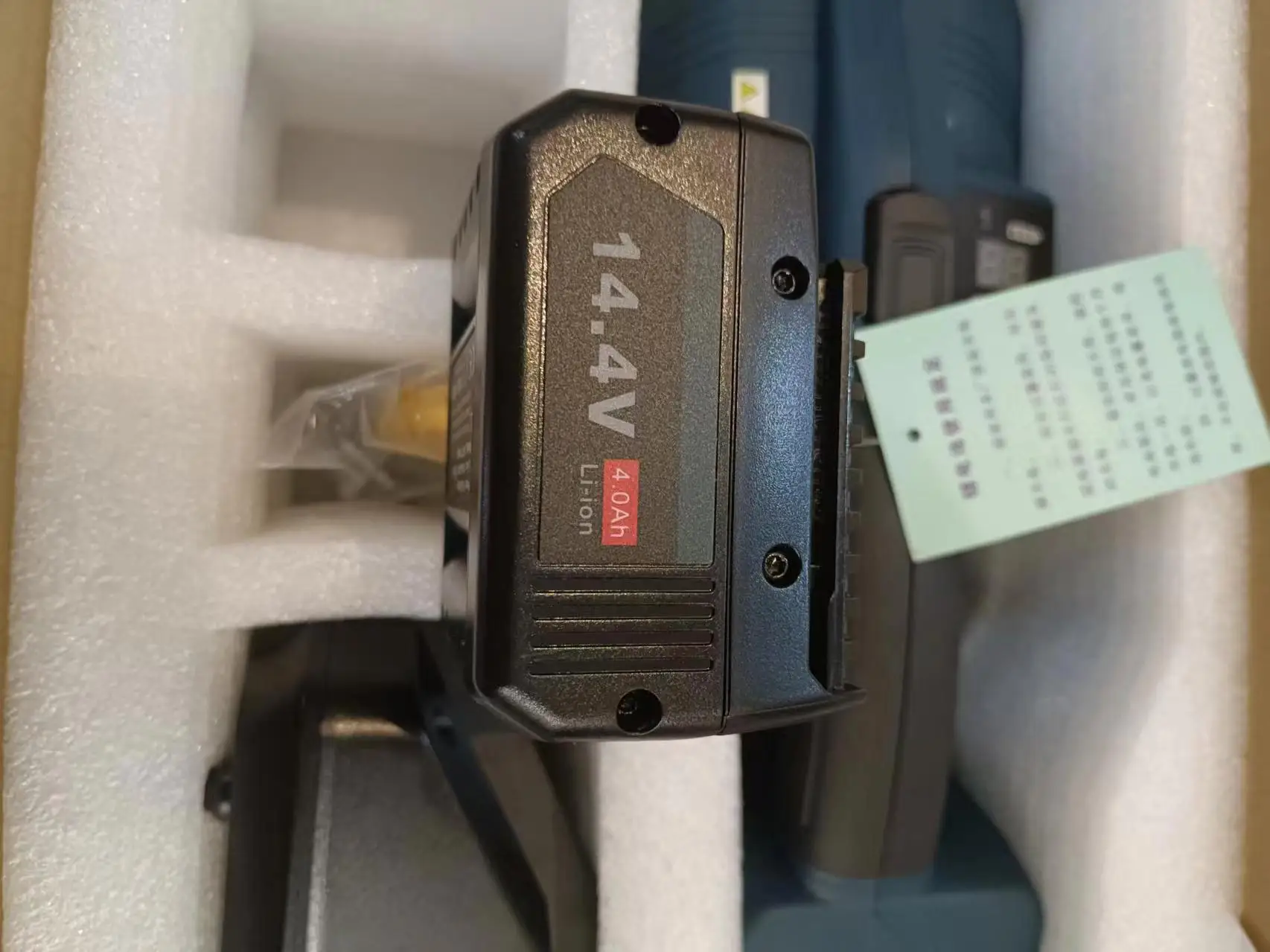 V2 Semi Automatic Handheld Electric Strapping Tool Carton Box Battery ...