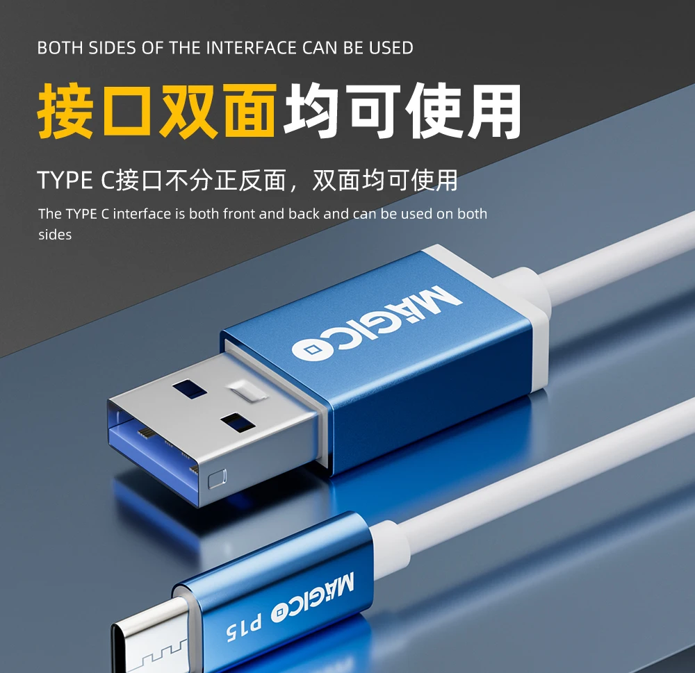 Magico USB Cable - Restore Iphone Data Effortlessly