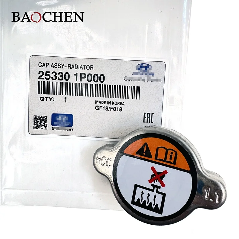 Auto Radiator Cap 25330-1p000 Radiator Cover For Hyundai Elantra Ix35 ...