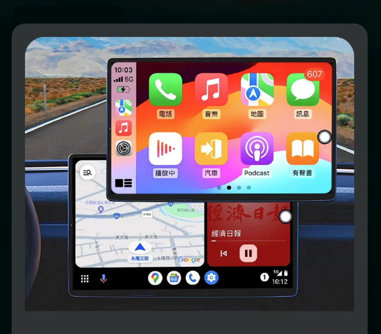 Qualcomm 6490 5G Soc Applepie Rocket Carplay AI Box