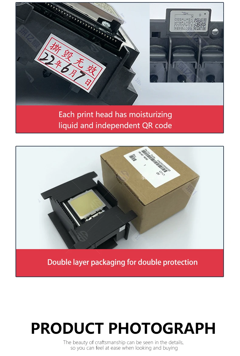 Xp600 Printhead Original Dtf Printer Xp600 Print Head For Xp600 Eco ...
