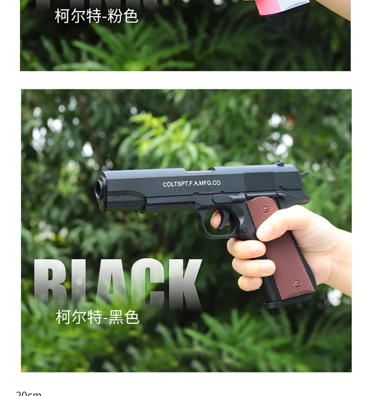 M1911 Toy Gun Eva Sponge Soft Bullet Gun Can Be Fired Under The Bullet ...