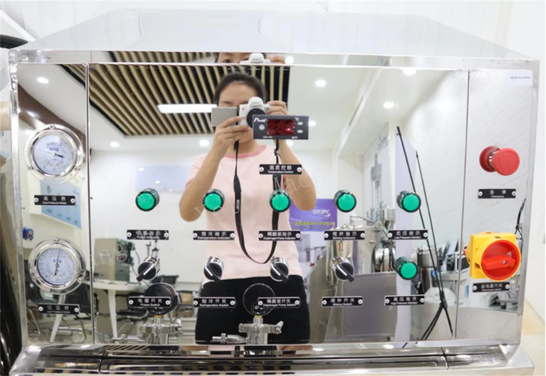 Stainless Steel 316L Mixing Machine for Perfume Making