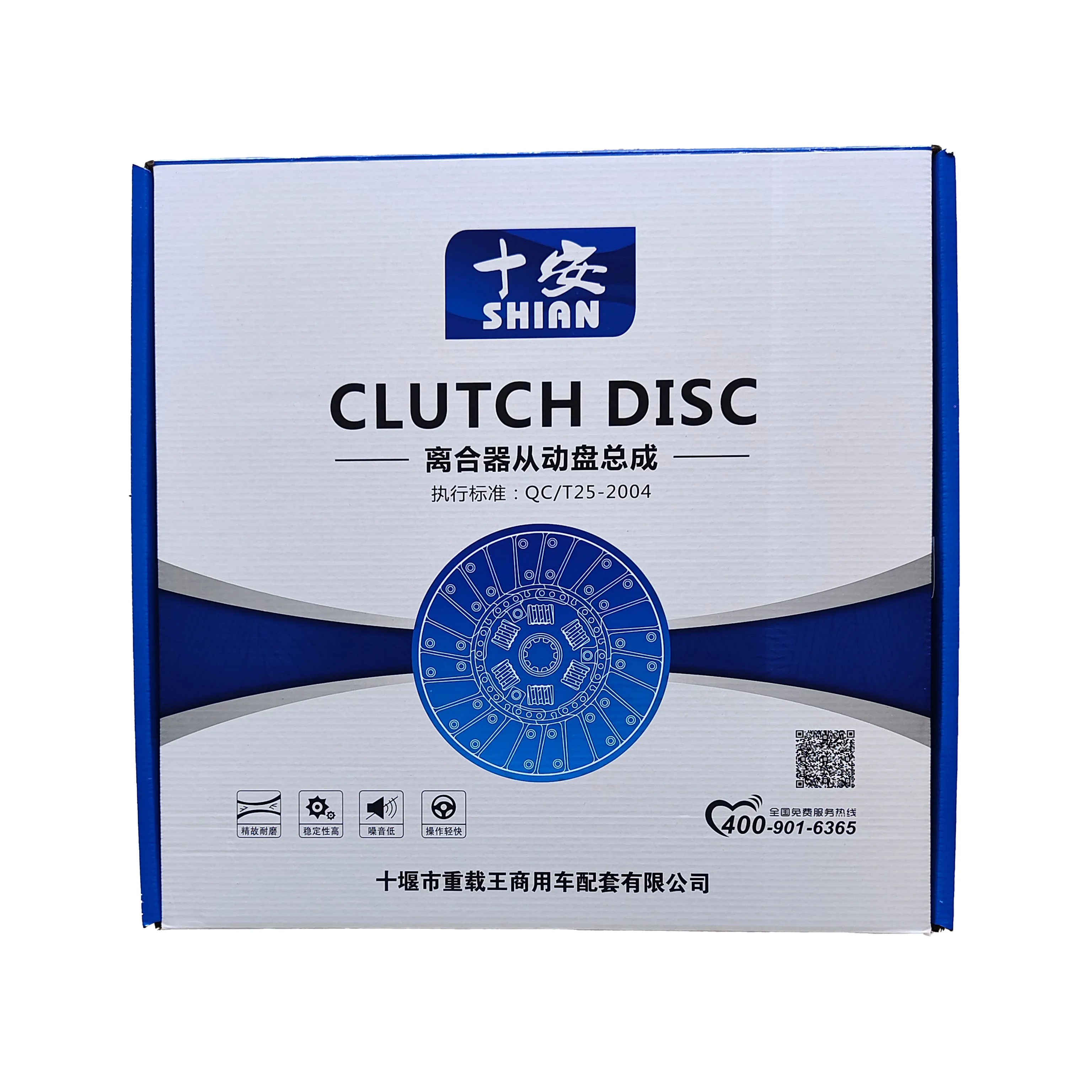 Mercedes-Benz AXOR ACTROS Clutch Assembly 3400700416 - New Clutch Kit ...