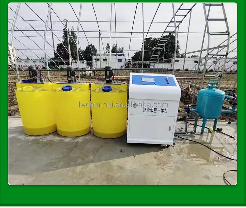 Agriculture Automatic Farm Irrigation Fertilizer Injector Water ...