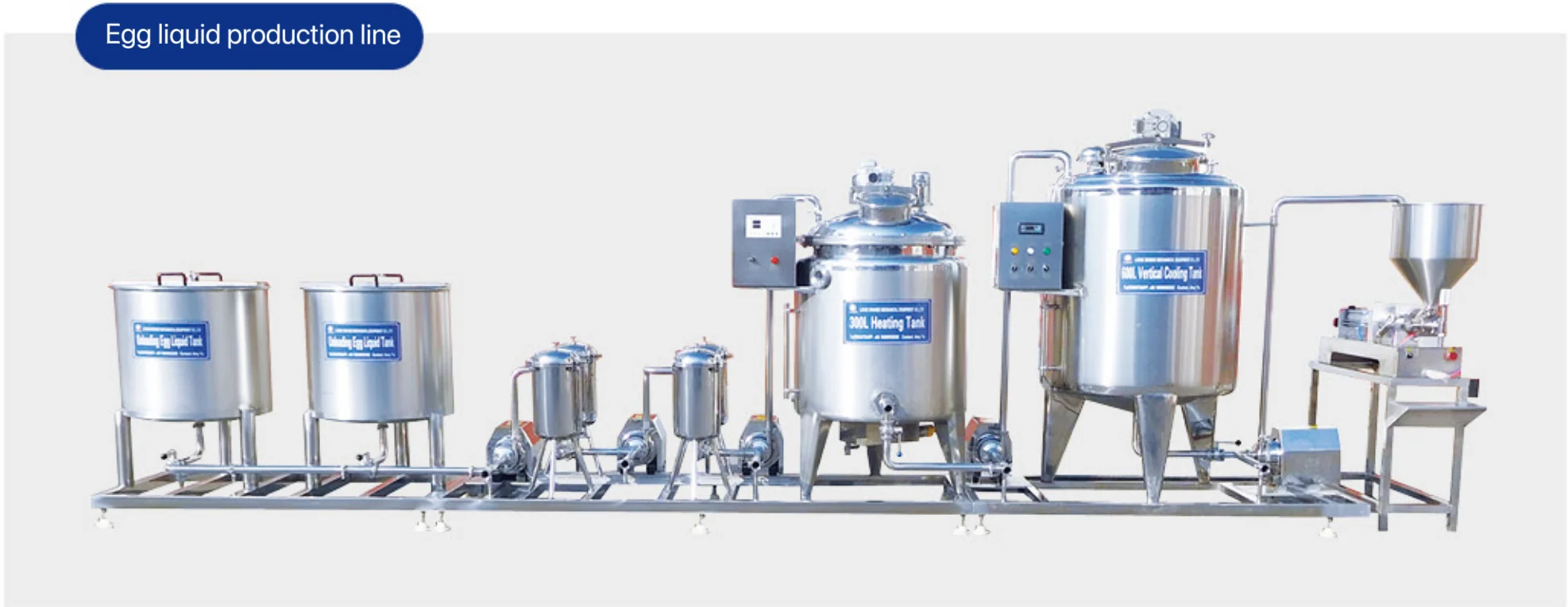 Yogurt Production Line - Pasteurization & Fermentation