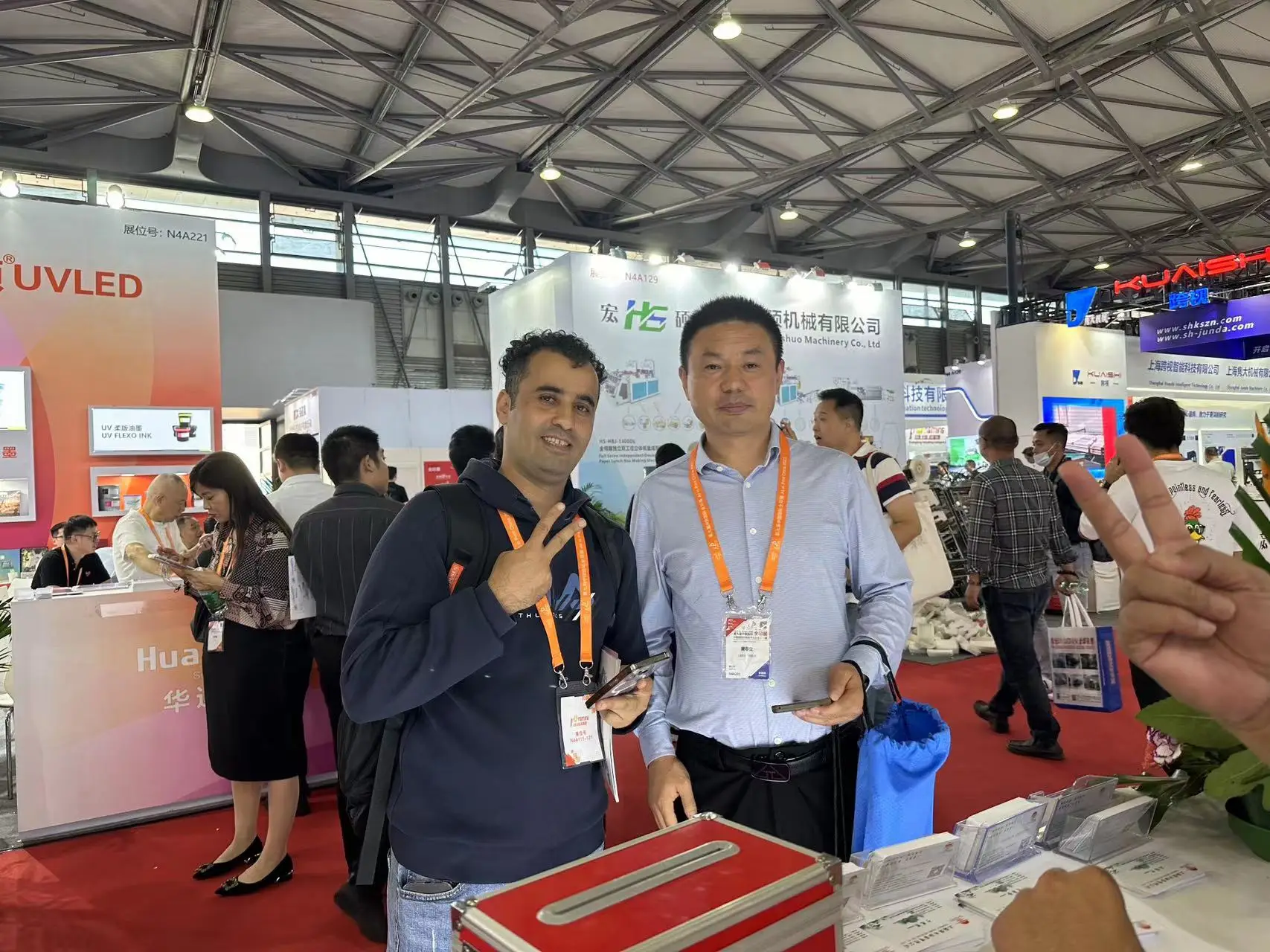 Four Color Model HR Sheet-Fed Offset Printing Ink by SHENRI