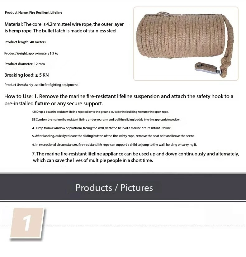 Approved Marine Fireproof Lifeline With Ccs Certificate| Alibaba.com