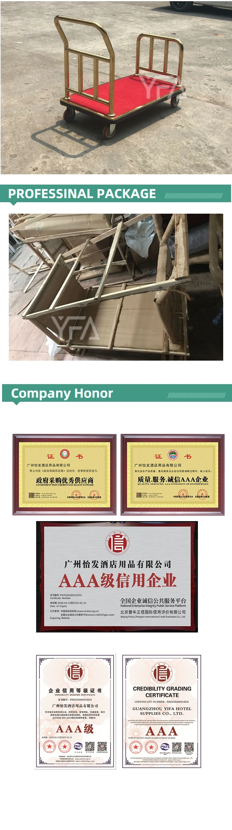 Stainless Steel Hotel Luggage Cart with 4 Wheels & Eco-Friendly Design ...