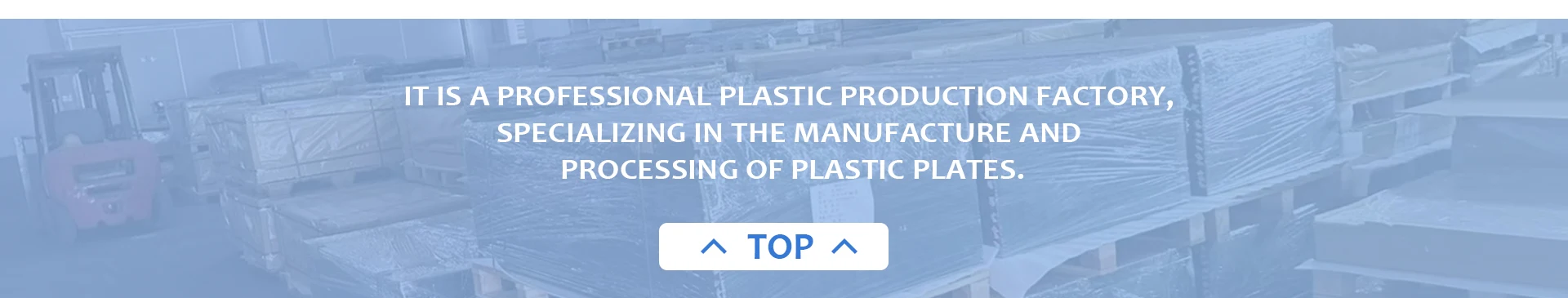 Company Overview - Dongguan Shuntaichang Plastic Co., Ltd.