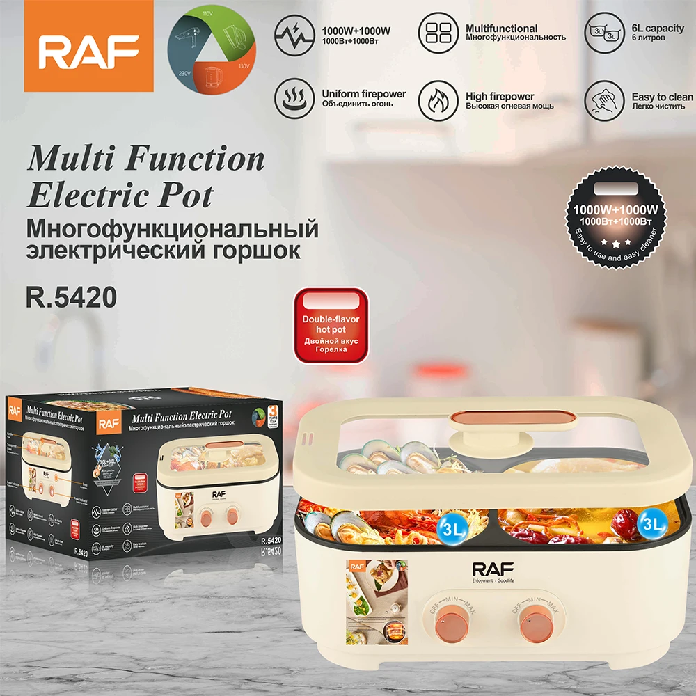 RAF Multicooker 3L+3L Dual-Sided Shabu Pot Electric Cooker