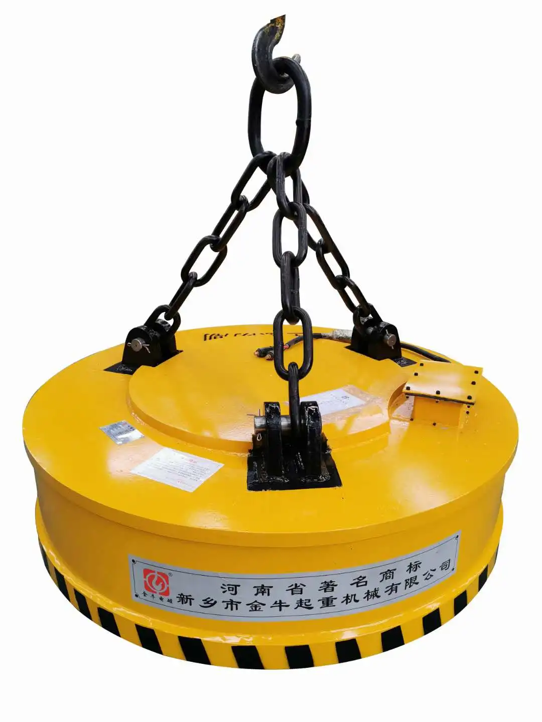 Excavator Scrap Metal Lifting Iron Mw5-110l/1-75 Scrap Circular ...