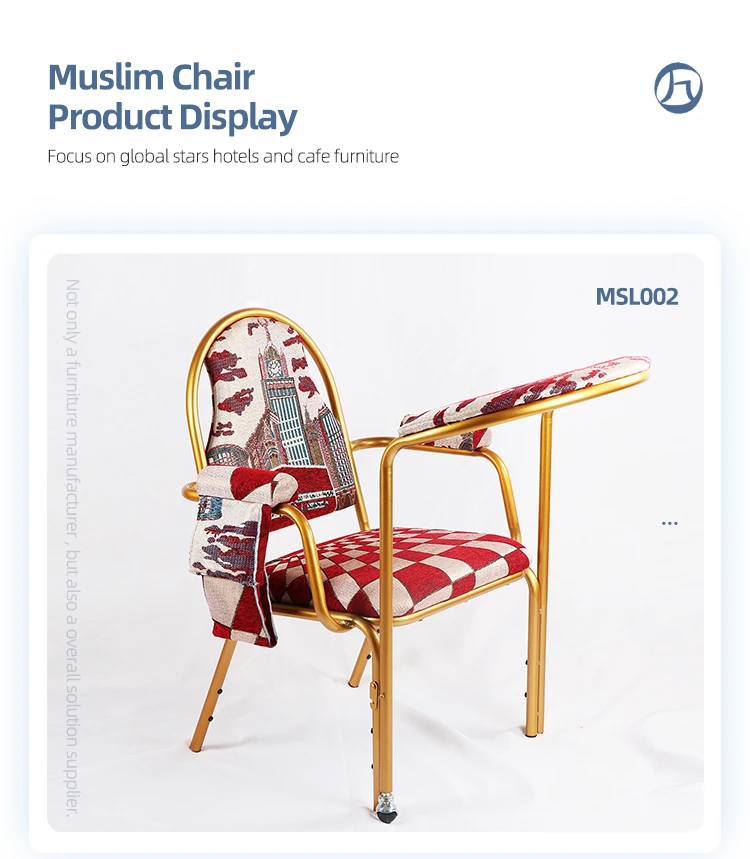 Quran Gift Stacking Muslim Prayer Chair with Small Table