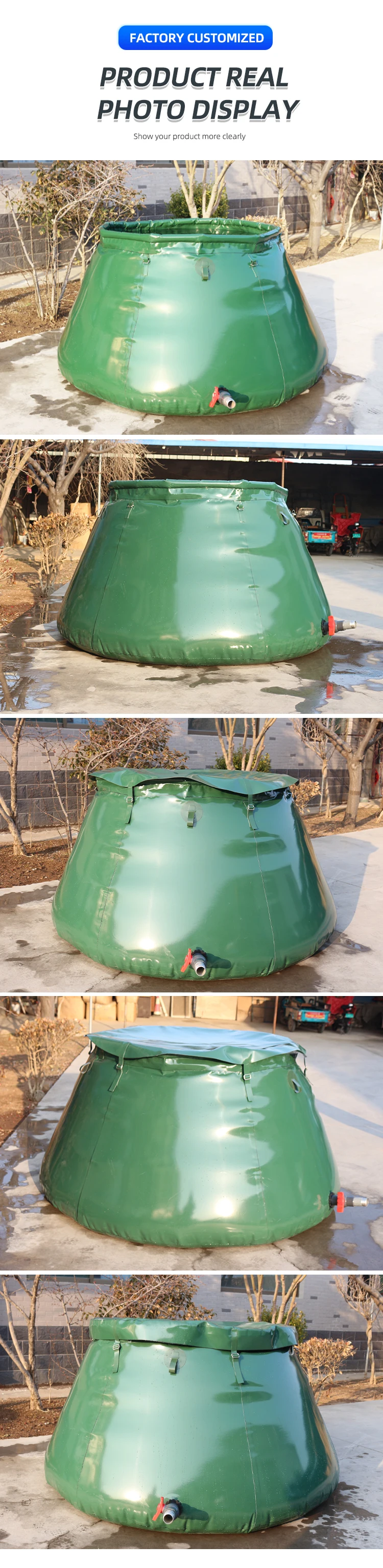 Onion Shape Collapsible Soft PVC Rainwater Collection Storage Tank ...